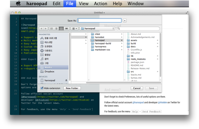 Haroopad - The Next Document processor based on Markdown